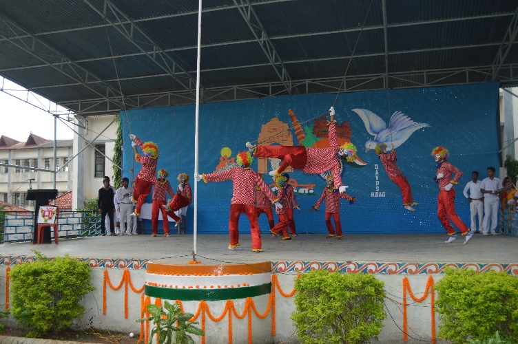 DAV PUBLIC SCHOOL